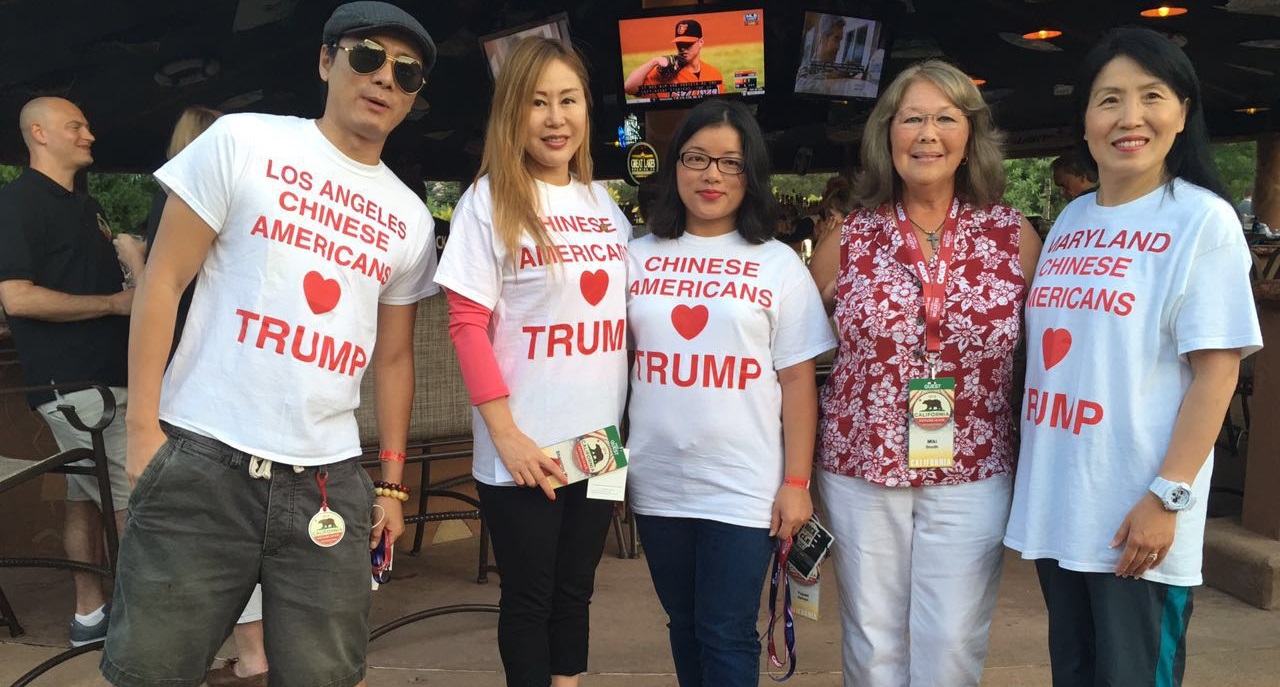 Asian American Inaugural Gala Committee Asam News